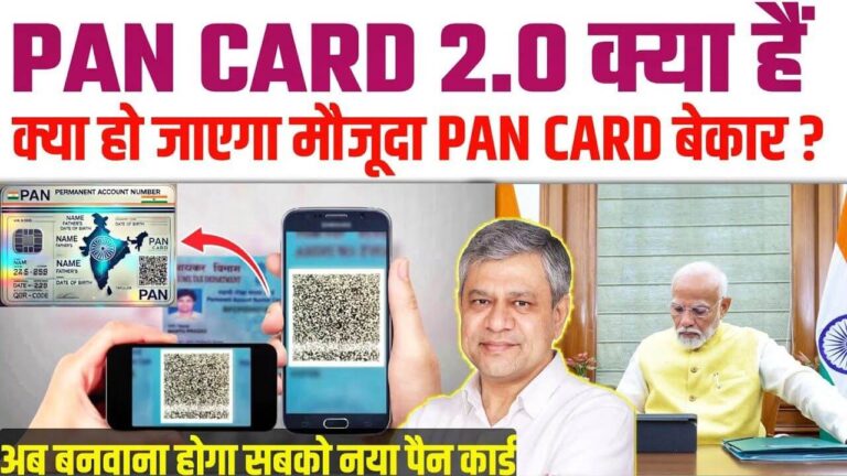 आयुष्मान कार्ड कैसे बनाएं? जानें, आधार OTP से मोबाइल से आयुष्मान कार्ड ...