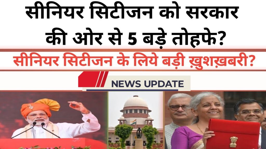 NCCCC – Page 2 of 107